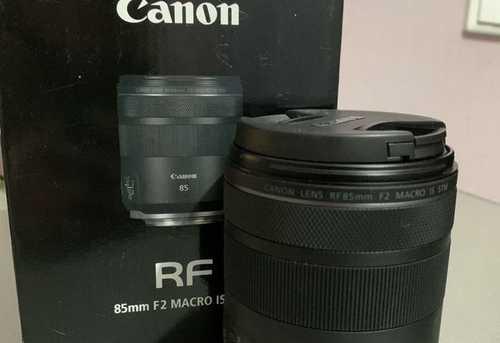 Canon RF 85mm macro IS STM