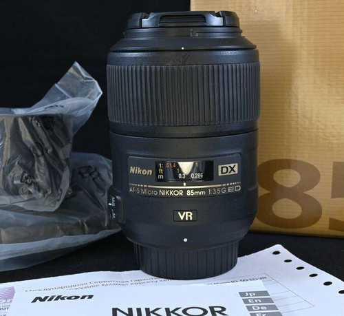 Nikon DX AF-S Micro 85mm 3.5 ED VR Macro 1:1