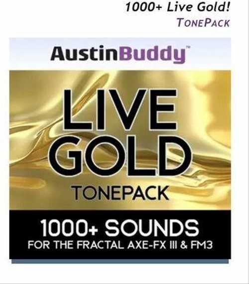 Austin Buddy Fractal Audio Axe-Fx III/FM3