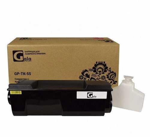 Тонер-туба GP-TK-570K для принтеров Kyocera ecosys