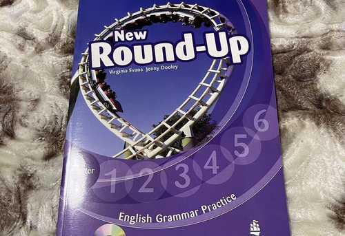 Round up Starter не русифицированный новый