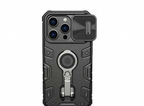 Чехол Nillkin CamShield Armor для iPhone 14 Pro