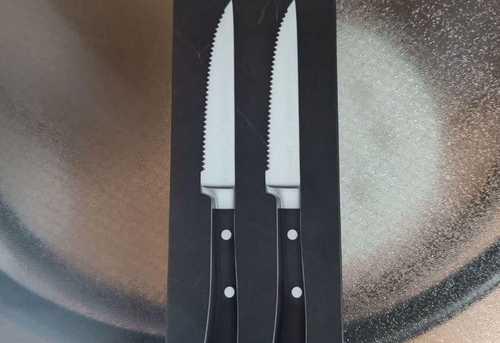 Нож для стейка TalleR