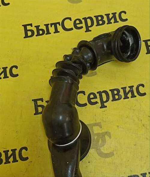 Патрубок сливной Electrolux Zanussi AEG 132281700