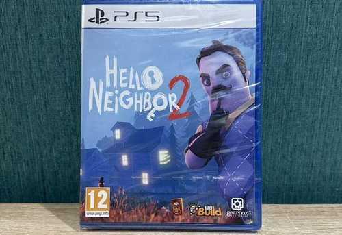 Hello Neighbor 2 (Привет Сосед 2) Русская версия
