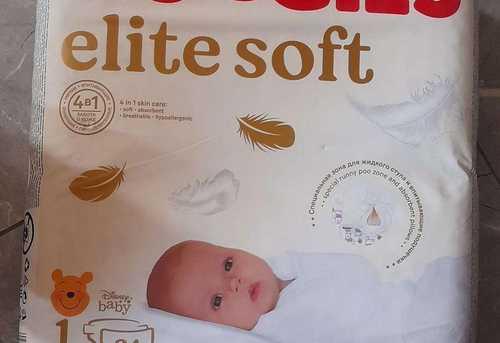 Подгузники Huggies elite soft 1