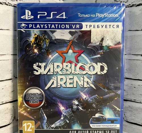 Игра для PS4 StarBlood Arena VR