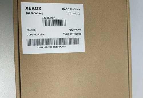 Главная плата управления xerox 140N63797