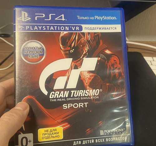 Grand Turismo sport ps4 диск