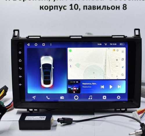 Магнитола Mercedes Vito Teyes CC2 Plus 4/32гб