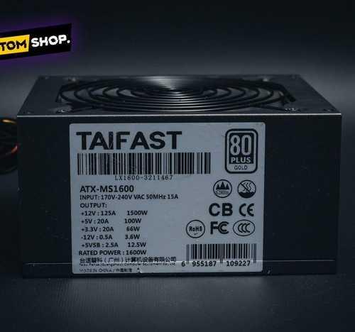 Блок питания taifast ATX-MS1600