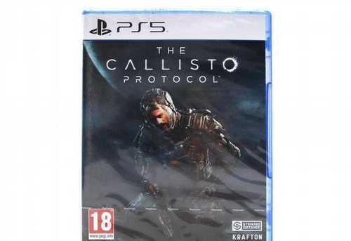 The Callisto Protocol для PS5 (Новая)