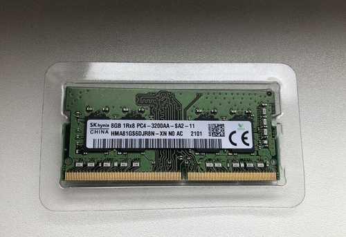 Оперативная память SK Hynix sodimm DDR4 8gb
