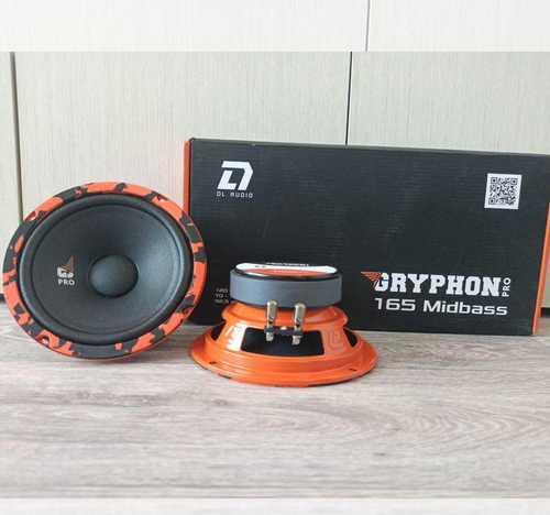Динамики Gryphon Pro 165 Midbass
