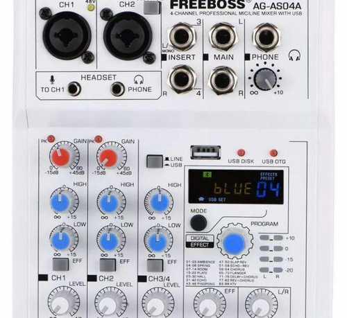 Микшер FreeBoss AG-AS04A