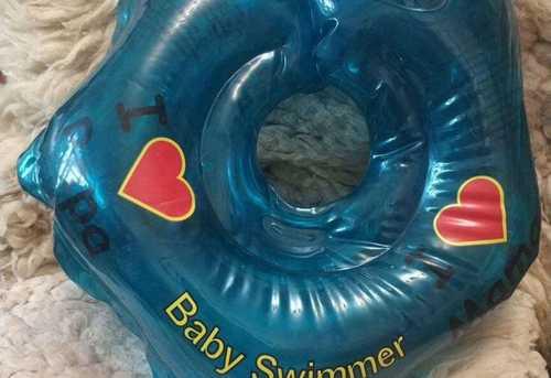 Круг для плавания малышу
