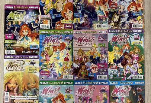 Журналы Winx 2008 г