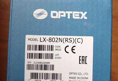 Инфракрасный датчик датчик Lx-802N(RS) C (optex)