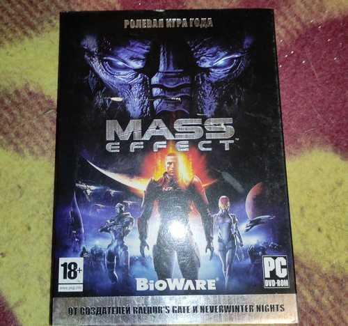 Mass effect PC, первое издание