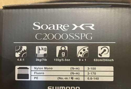 Shimano Soare XR c2000sspg