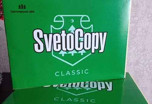 Бумага a4 Svetocopy