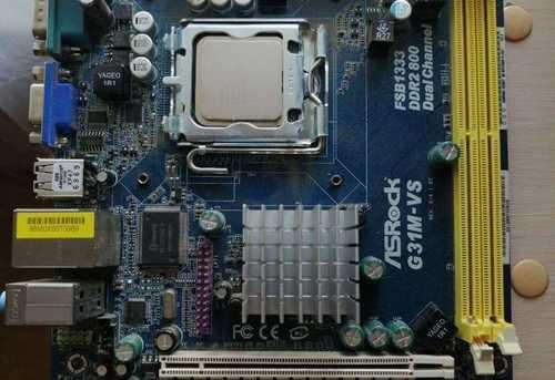 Материнская плата ASRock LGA755 G31M-VS