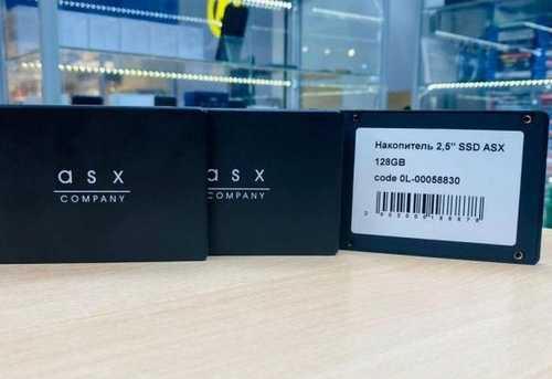Новый ASX 128 гб SSD