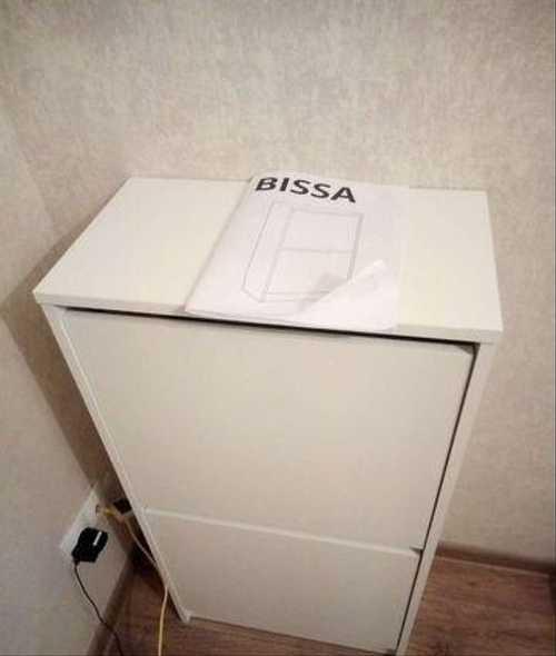 Обувница IKEA bissa