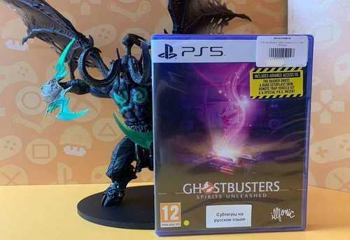 PS5 Ghostbusters Spirits Unleashed