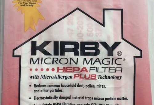 Мешки Кирби для пылесоса (Kirby)