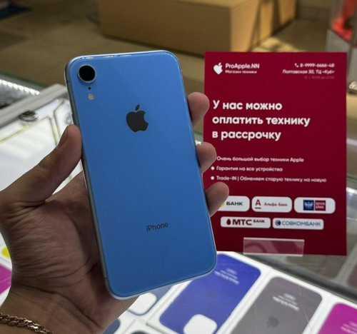 iPhone Xr 64 Gb Blue (Sim ESim)