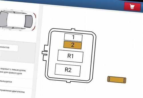 Autodata (haynespro) пк/android на launch x431