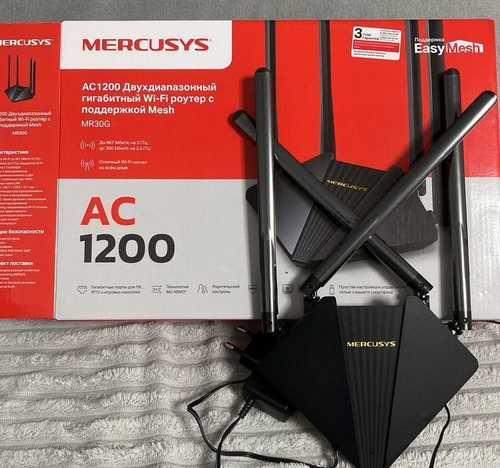 Wifi роутер mercusys mr30g (AC1200)