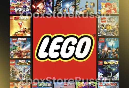 Lego (Все части) Xbox Навсегда Челябинск