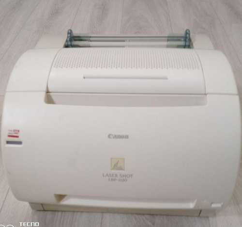 Лазерный принтер Canon LBP 1120