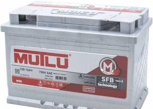 Аккумулятор mutlu SFB M3 75 Ач 720 А обратная поля