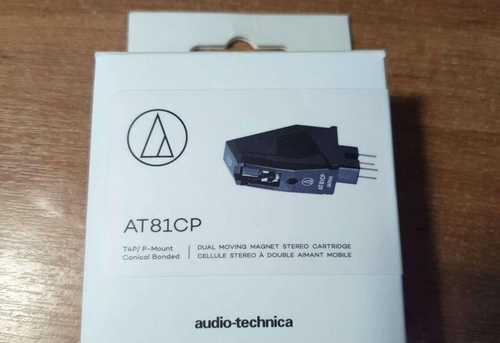 Головка звукоснимателя Audio-Technica AT81C