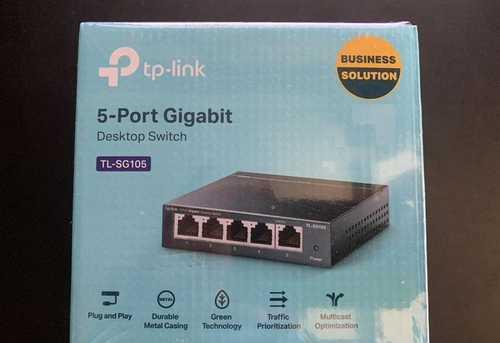 Коммутатор сетевой новый TP-Link TL-SG105 5портов