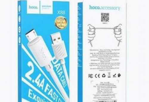 Кабель оптом. USB hoco X88, microusb, 2.4А, 1 м