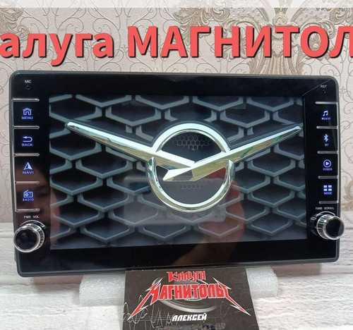 Магнитола UAZ Patriot 4/64 Гб android 10" новая