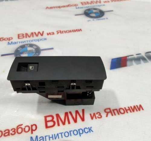 Кнопка стеклоподъемника передняя Bmw X5 E53 M54B30