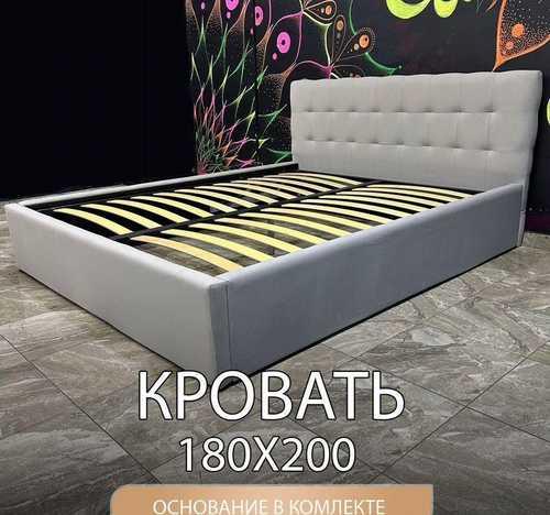 Кровать 180х200 двухспальная