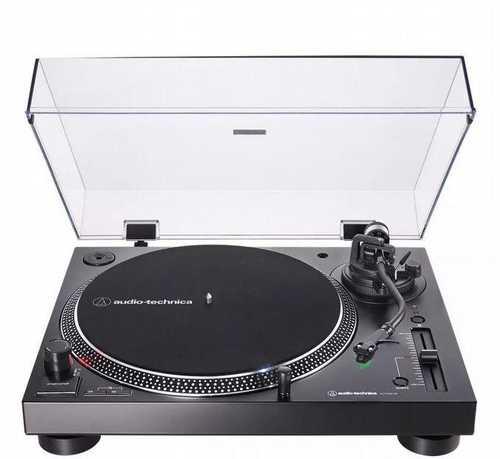 Audio-Technica AT-LP120XBT