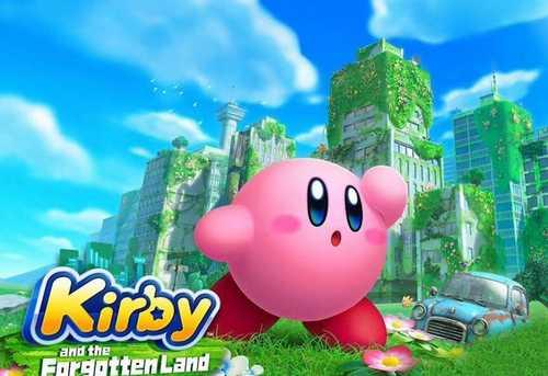 Kirby and the Forgotten Land для Nintendo Switch