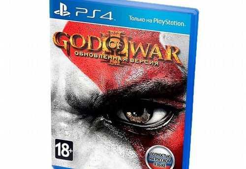 Обмен диска: God of War 3