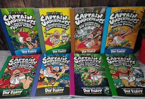 Captain Underpants Комиксы на английском языке