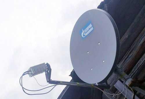 Комплект оборудования для спутникового интернета