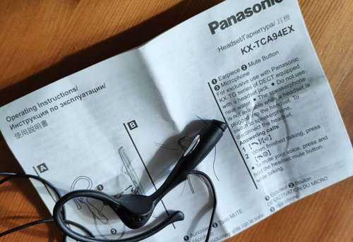 Гарнитура dect Panasonic для телефона