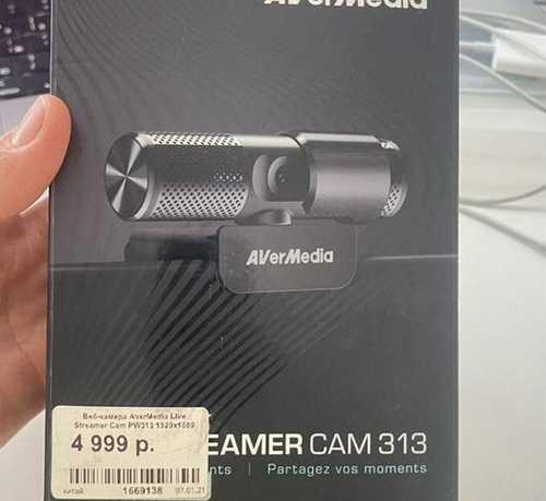 Вебкамера avermedia live streamer cam 313