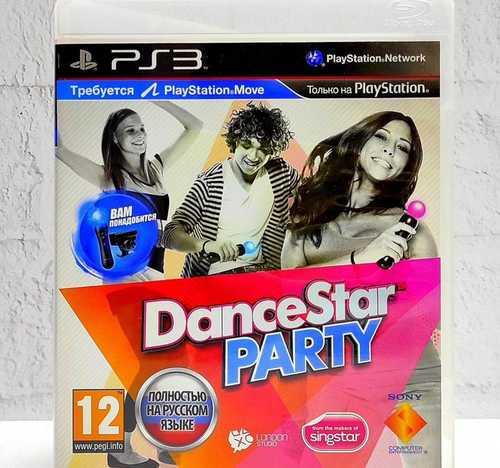 DanceStar Party Полностью на русском Видеоигра на